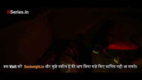 Dhandha Episode 1 Eporner