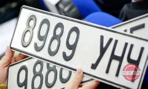 Дөрвөн ижил тоотой улсын дугаарыг 2 сая төгрөгөөс эхлэн худалдаална