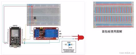 Esp系列入门教程一——之用继电器简单驱动一个led【附 Esp32 Esp8266 通用代码】demo利用继电器驱动led亮灭 Csdn博客