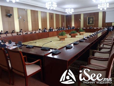 УИХ ын сонгуулийг холимог тогтолцоогоор явуулах санал дэмжигдлээ Isee Mn