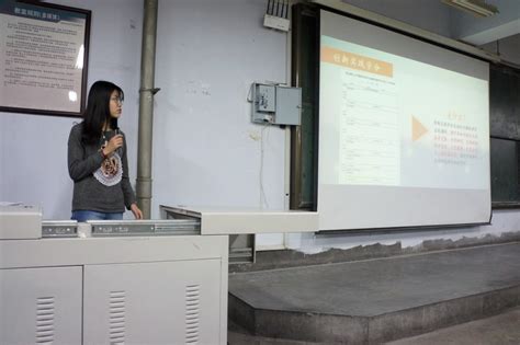 建筑学院举办综合素质测评及创新实践学分认定培训会 青岛理工大学建筑与城乡规划学院