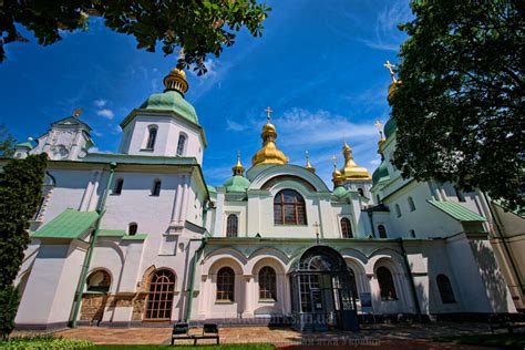 Київ Софія Київська Архітектурні та природні памятки України