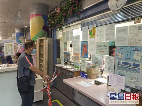 康文署7月推新租場系統 炒場黨轉讓場地有機會負刑責坐監 星島日報