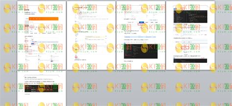 Chatapt 完整前后端开源代码 K1源码网