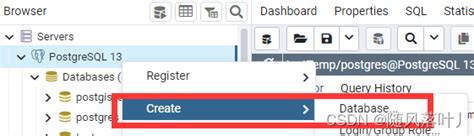Postgis创建空间数据库方法 Csdn博客