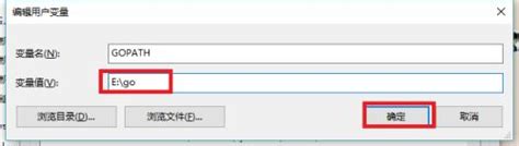 Golang纯手动导入github库操作 Kurenoki 博客园
