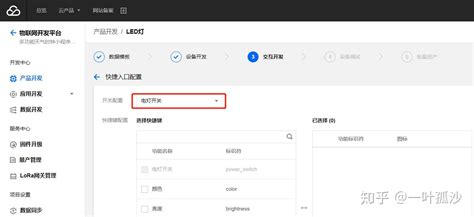 Esp8266官方sdk快速入门02 连接腾讯云iot Explorer开发平台 知乎
