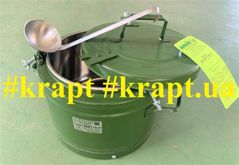Черпак 250 мл. для Термос армейский KRAPT, цена — Prom.ua (ID#1768054410)