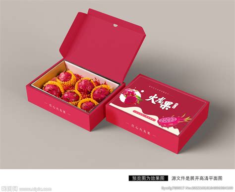 火龙果包装盒设计图包装设计广告设计设计图库昵图网