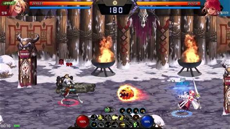 [던파 모바일] 결투장 여런처 104 Youtube