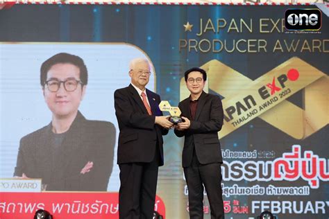 “gmmtv” คว้า 2 รางวัล Japan Expo Awards 2023 “พี่ถา สถาพร และ นนน” เข้ารับรางวัล The One