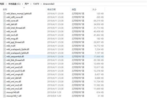 有效解决 Intel Mkl Error 找不到指定的模块 Mklintelthreaddll 或 Cannot Load Mklintelthreaddll” 程序员大本营