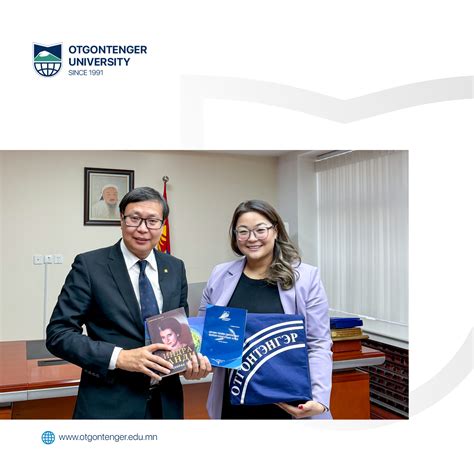 Багшийн хөгжлийн үйл ажиллагаанд дэмжлэг үзүүлж хамтран ажиллана Отгонтэнгэр их сургууль