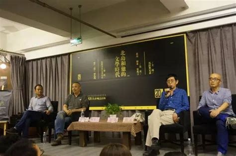 北岛代表诗作 北岛我和这个世界不熟 随意云