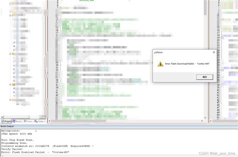 关于打开keil工程文件是出现“contains An Incorrect Path”现象sdinth Stdioh Contains