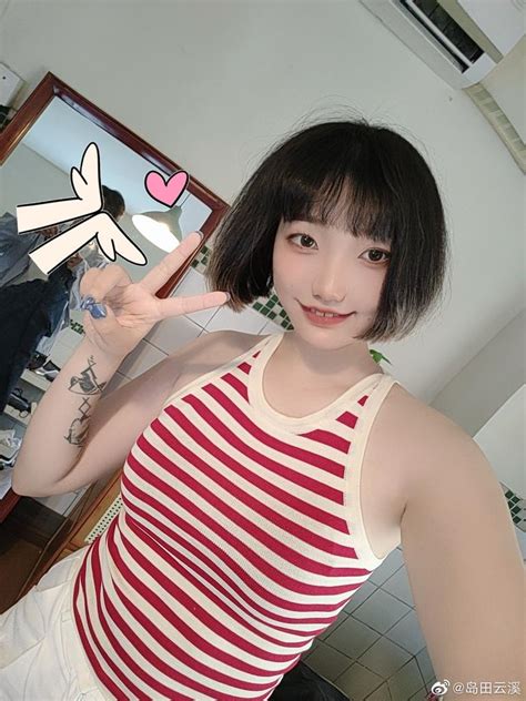 云溪溪 On Twitter 拍情侣照的快乐一天∇