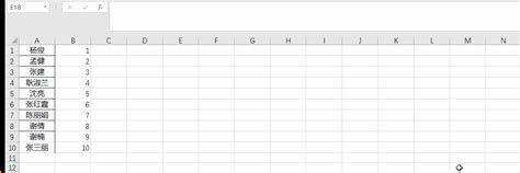 如何制作支持模糊查询的excel下拉菜单 知乎