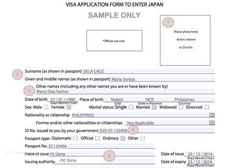Japan Visa Application Form Pdf Visa Application Form For Japan Ekcvyk