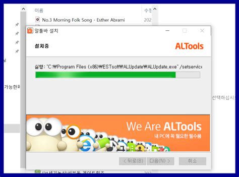 웨일 크롬 엣지 익스플로러에서 마우스 우클릭 복사 금지 드래그 차단 해제 방법 네이버 블로그