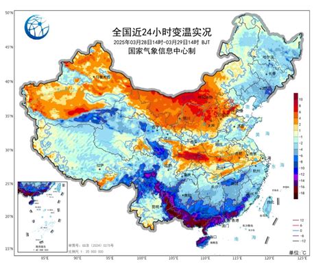 冷冷冷冷冷你热热热热热下周短袖可能又要穿回来了 极目新闻