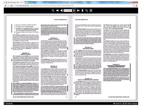 Adibc Code Latest Pdf