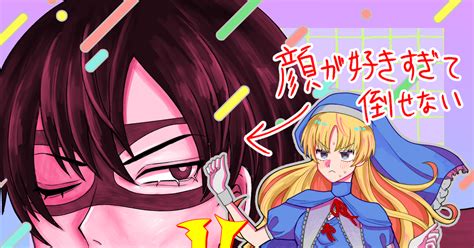 オリジナル Laladx9月号掲載読切「魔法少女はトキめかない」 レッドブロン子ちゃんのイラスト Pixiv