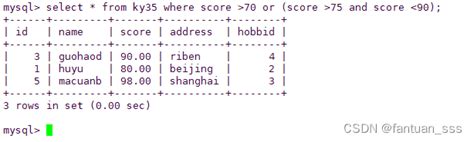 Mysql 高级语句(一)mysql Desc Csdn博客 Mysql 高级语句(一)mysql Desc Csdn博客