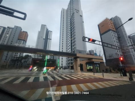 세종인테리어필름 새나루마을9단지 어울림파밀리에센트럴 아파트 주방 싱크대 냉장고장 시트지작업 네이버 블로그