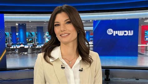 מגישת ערוץ 14 נפרדת מסע מטורף כיפה