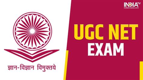 UGC NET December 2024 Application Correction Window Opens Know What