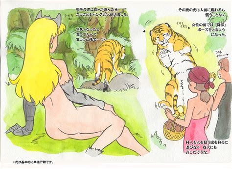 Rule 34 Anthro Armor Caracol Comic Elina Vance Felid Female Feral
