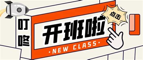 Java培训学校哪个好? 知乎 Java培训学校哪个好? 知乎