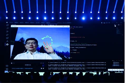 讯飞星火 V20 发布:突破代码能力,提升大模型智慧程度 极客公园 讯飞星火 V20 发布:突破代码能力,提升大模型智慧程度 极客公园