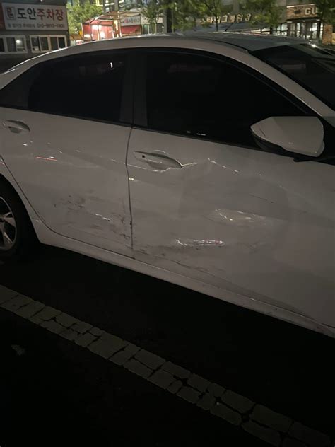 아반떼 문짝 수리비 지식in