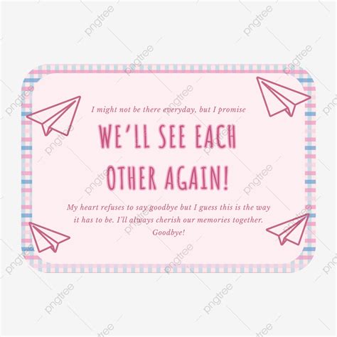 친구를위한 인사말 카드 작별 인사 템플릿 템플릿 Psd 다운로드 디자인 자료 다운로드