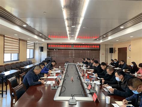 市住建局组织召开全市物业专项维修资金住宅物业保修金工作会议 李晓群 管理 整改