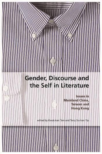 Gender Discourse And The Self In Literature Columbia University Press
