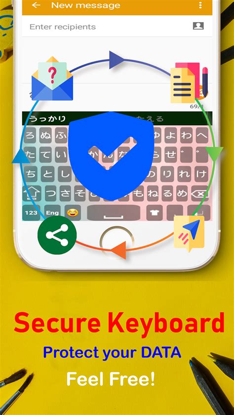 Android 용 Japanese Keyboard Japanese language app 다운로드