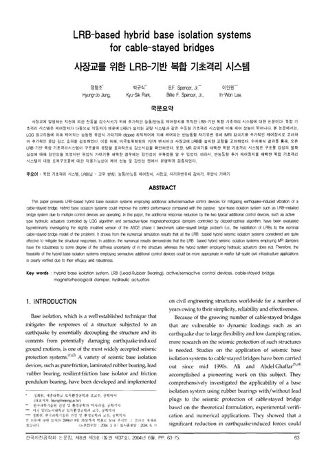 Pdf Lrb Based Hybrid Base Isolation Systems For Cable Stayed Bridges