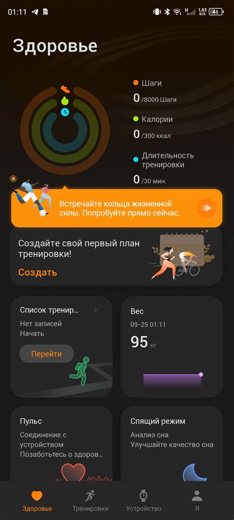 Обзор смартфона Infinix Gt 10 Pro Яркий мощный и доступный