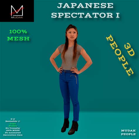 Second Life Marketplace Mudak People Japanese Spectator I