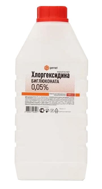 Каталог Аптека