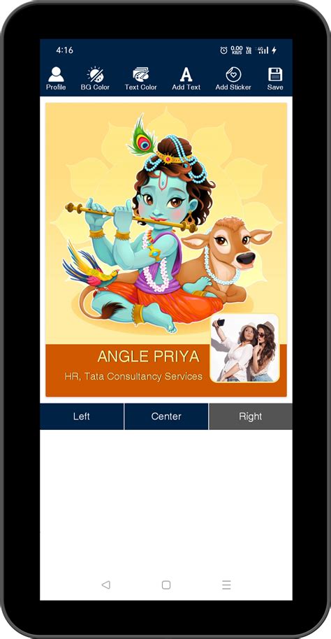 Janmashtami Photo Post Maker For Android Download