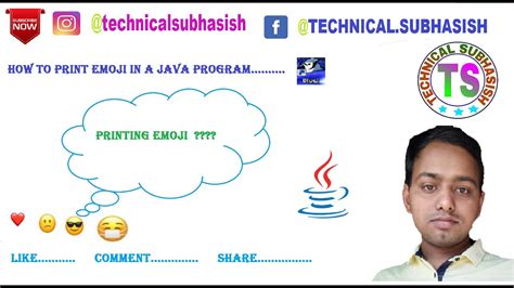 How To Print Emoji In Java Program By Technical Subhasish Print Emoji In Java Youtube