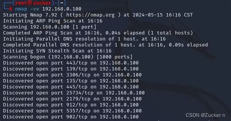 在kali linux上使用nmap实现局域网扫描（kali工具系列一） kali nmap csdn博客