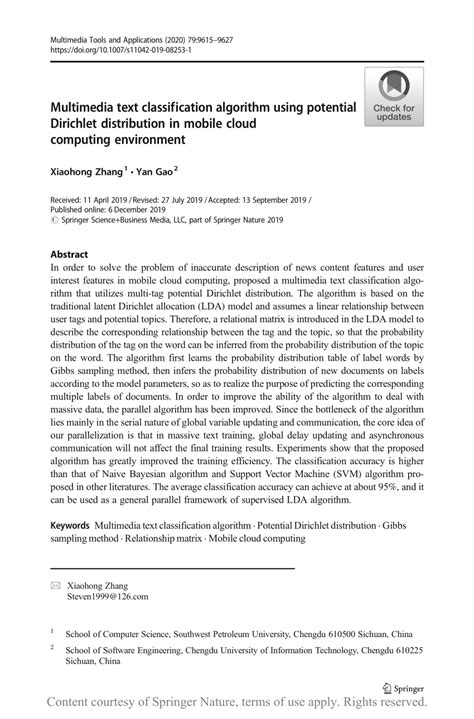 Multimedia Text Classification Algorithm Using Potential Dirichlet Distribution In Mobile Cloud
