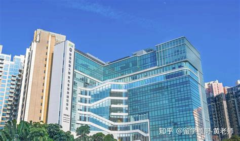 香港都会申请条件 知乎