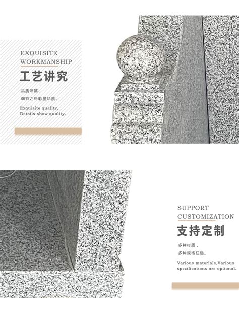 本地墓石定做 墓碑尺寸风水讲究 两千多价格火葬碑 花岗岩墓碑定制 中式墓碑，国内墓碑，家族墓碑，陵园墓葬石雕艺术生产雕刻厂家 福建惠安富士熙和石业有限公司