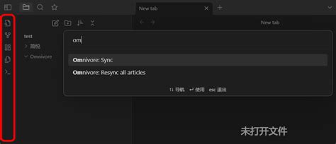 I Cant Find The Omnivore Icon On The Ribbon · Issue 9 · Omnivore Appobsidian Omnivore · Github