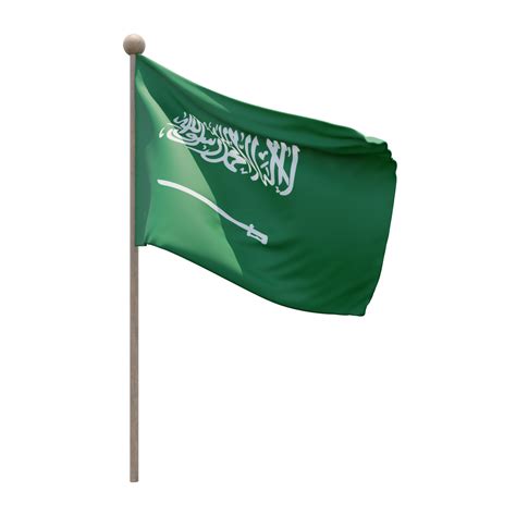 Saudi Arabia 3d Illustration Flag On Pole Wood Flagpole 11234745 Png